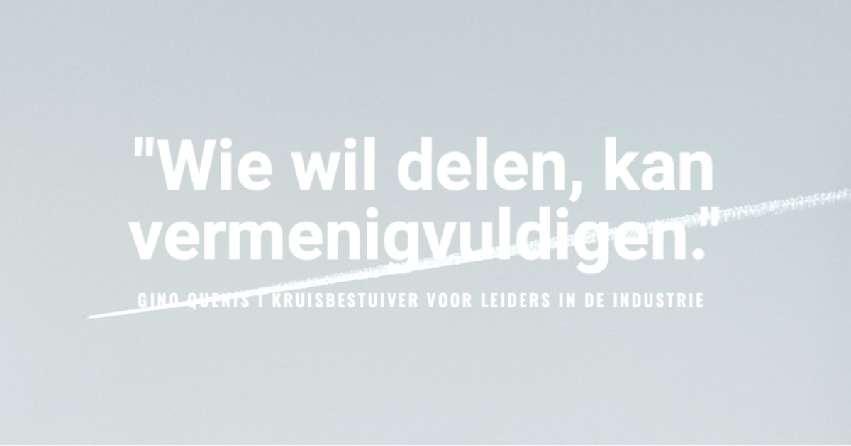 Lean Lead | Enginity